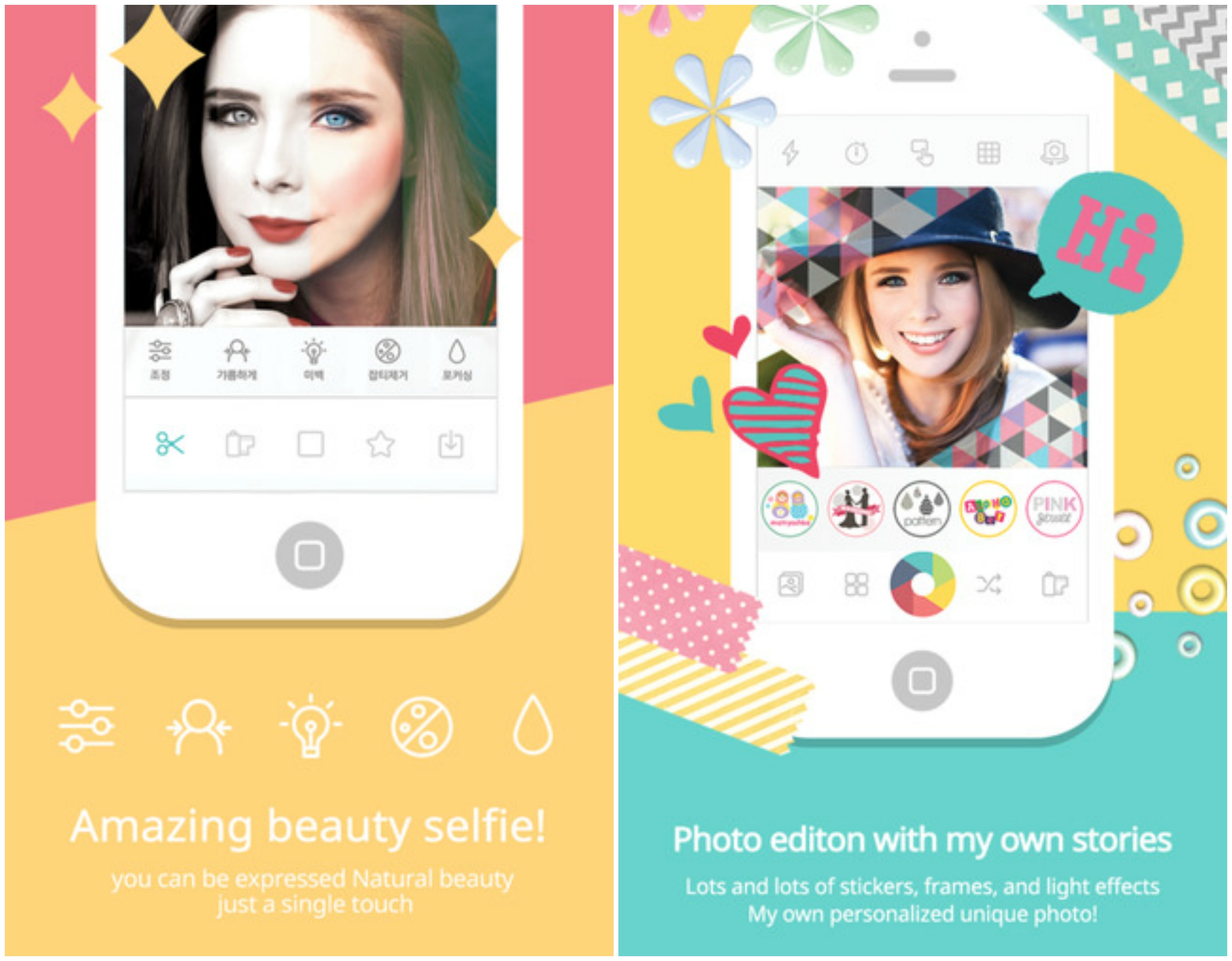 Candy Camera – Vírgula